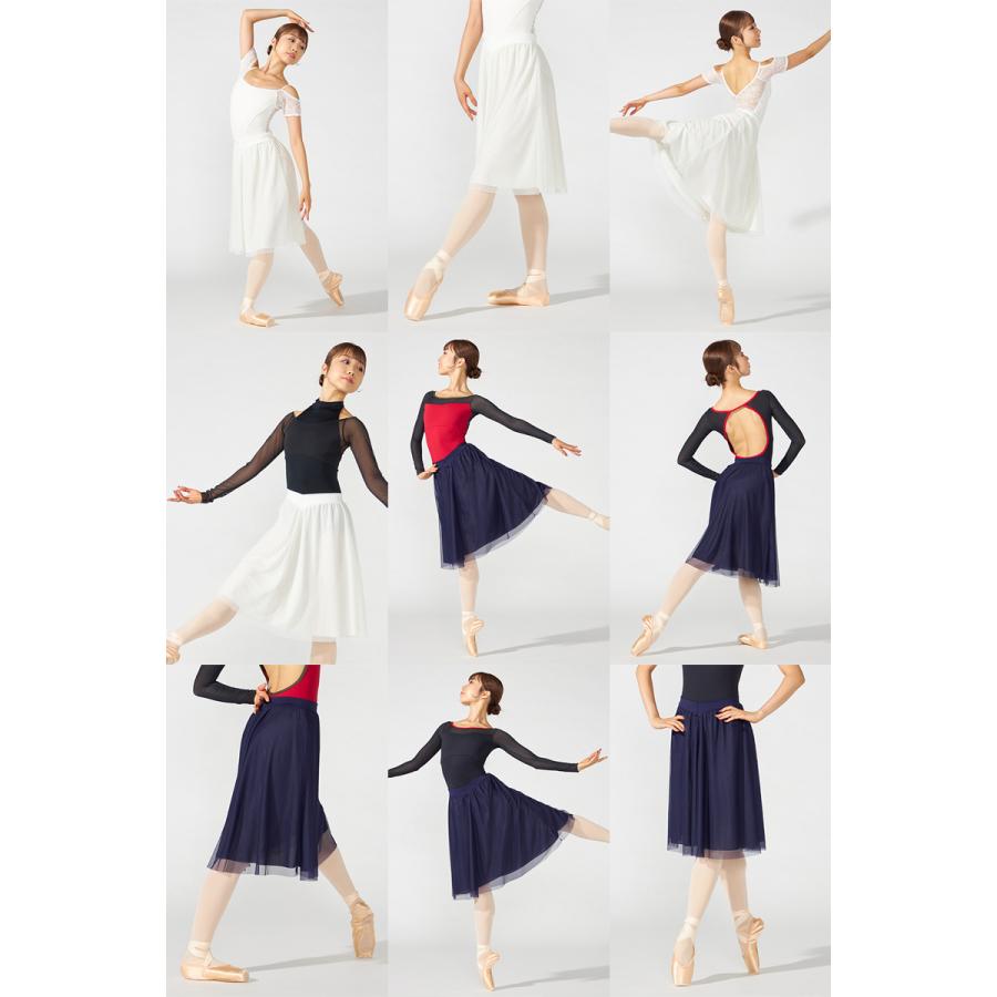 Chacott 【チャコット 公式(chacott)】【MADOKA SUGAI】スカート : チャコット Yahoo!店 - 通販 - Yahoo!ショッピング