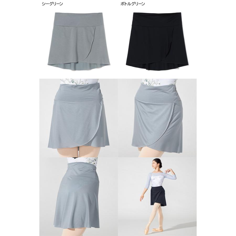 Chacott 【チャコット 公式(chacott)】スカート : チャコット Yahoo!店 - 通販 - Yahoo!ショッピング