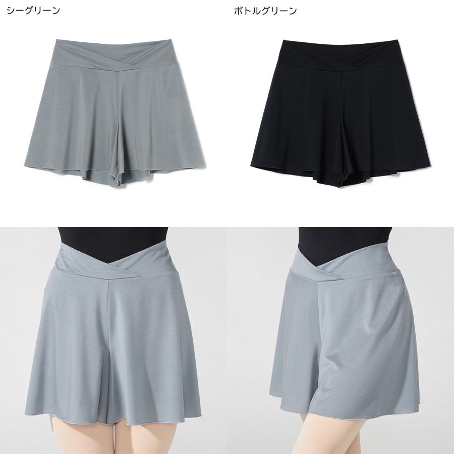 Chacott 【チャコット 公式(chacott)】キュロット : チャコット Yahoo!店 - 通販 - Yahoo!ショッピング