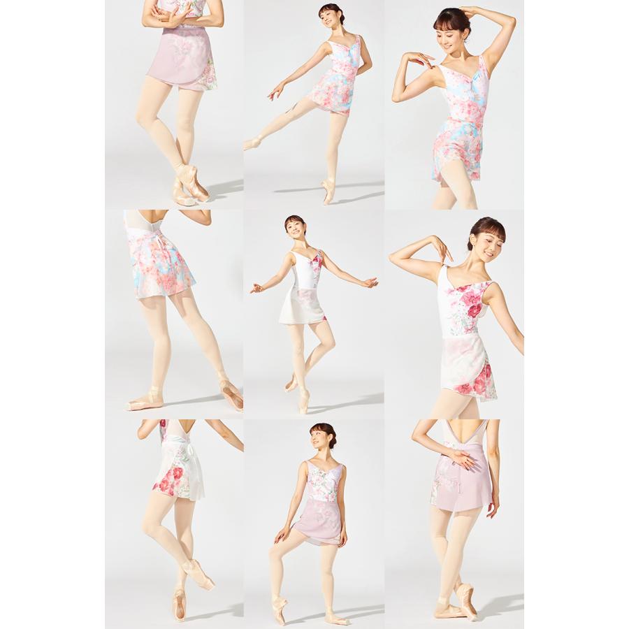 Chacott（チャコット） 【チャコット 公式(chacott)】【MAY NAGAHISA】巻きスカート : チャコット Yahoo!店 - 通販 - Yahoo!ショッピング