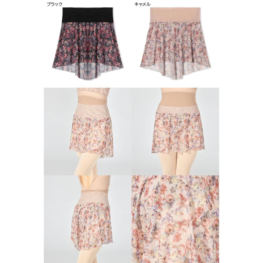 Chacott（チャコット） 【チャコット 公式(chacott)】スカート : チャコット Yahoo!店 - 通販 - Yahoo!ショッピング