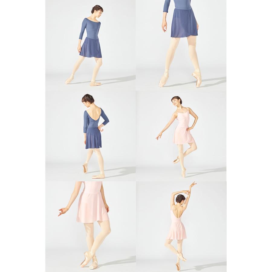 Chacott（チャコット） 【チャコット 公式(chacott)】スカート : チャコット Yahoo!店 - 通販 - Yahoo!ショッピング