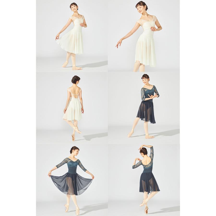 Chacott（チャコット） 【チャコット 公式(chacott)】スカート : チャコット Yahoo!店 - 通販 - Yahoo!ショッピング