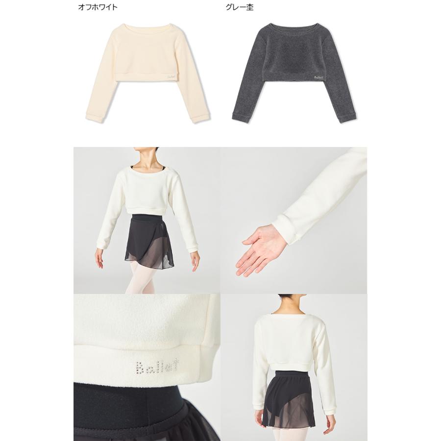 Chacott（チャコット） 【チャコット 公式(chacott)】ショートトップ : チャコット Yahoo!店 - 通販 - Yahoo ...