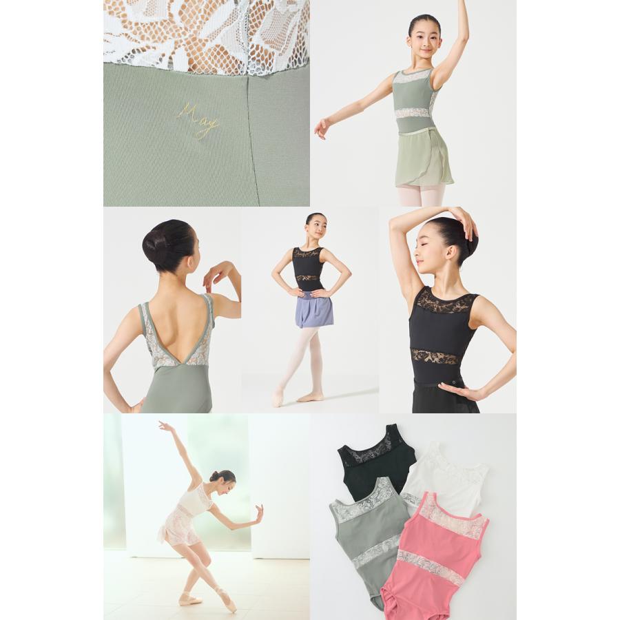 Chacott 【チャコット 公式(chacott)】♪【MAY NAGAHISA】ジュニア ノースリーブレオタード : チャコット Yahoo!店 - 通販 - Yahoo!ショッピング