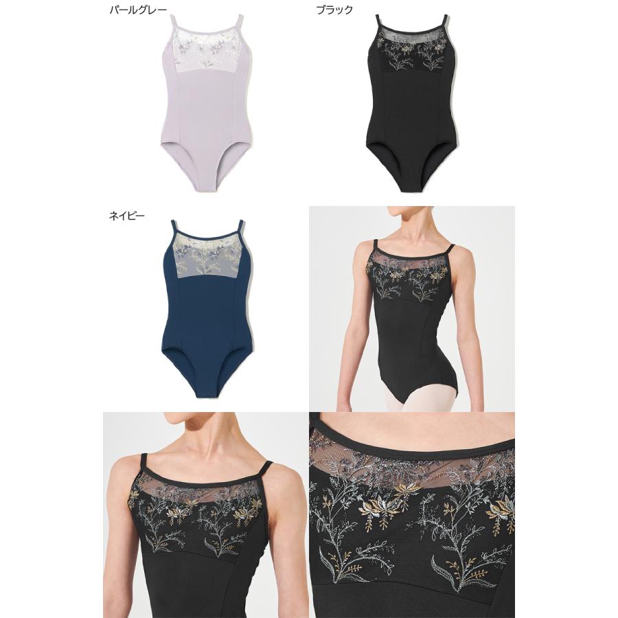 Chacott 【チャコット 公式(chacott)】キャミソールレオタード : チャコット Yahoo!店 - 通販 - Yahoo!ショッピング