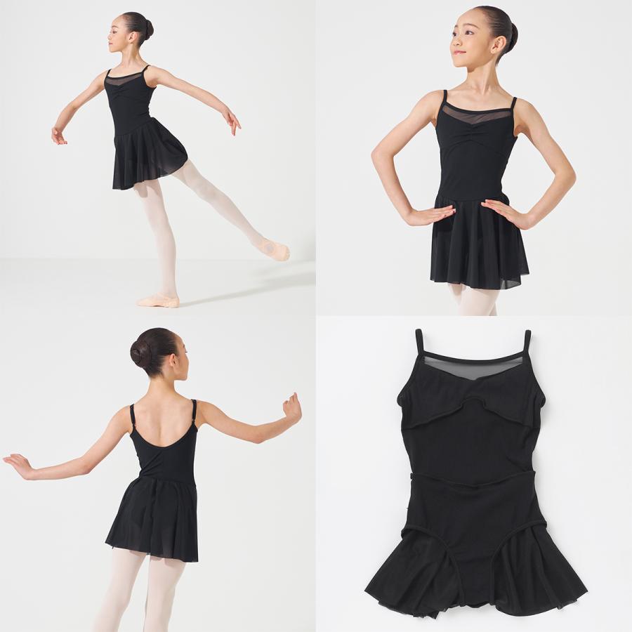 Chacott 【チャコット 公式(chacott)】スカート付レオタード : チャコット Yahoo!店 - 通販 - Yahoo!ショッピング