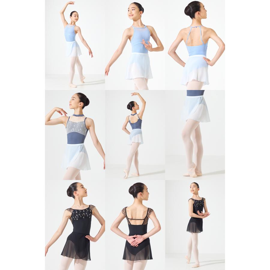 Chacott 【チャコット 公式(chacott)】スカート : チャコット Yahoo!店 - 通販 - Yahoo!ショッピング