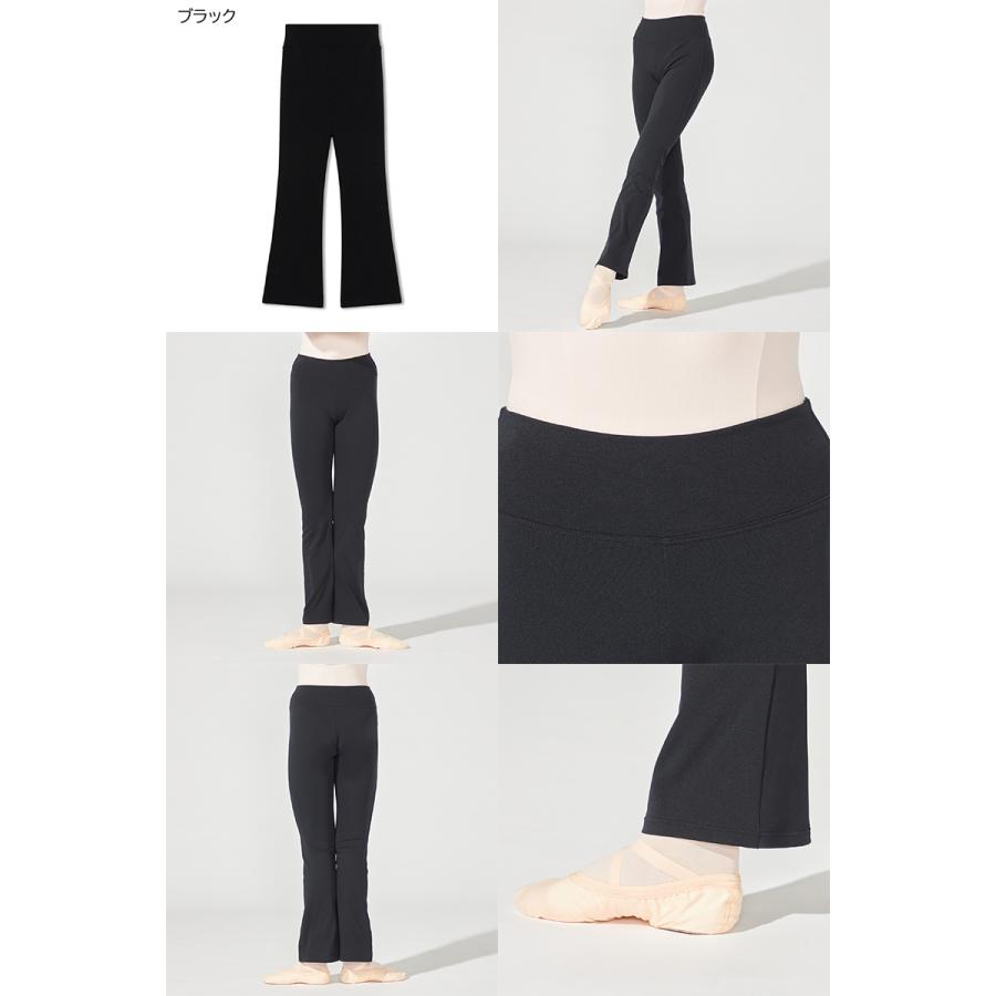 Chacott（チャコット） 【チャコット 公式(chacott)】ロングスパッツ : チャコット Yahoo!店 - 通販 - Yahoo ...