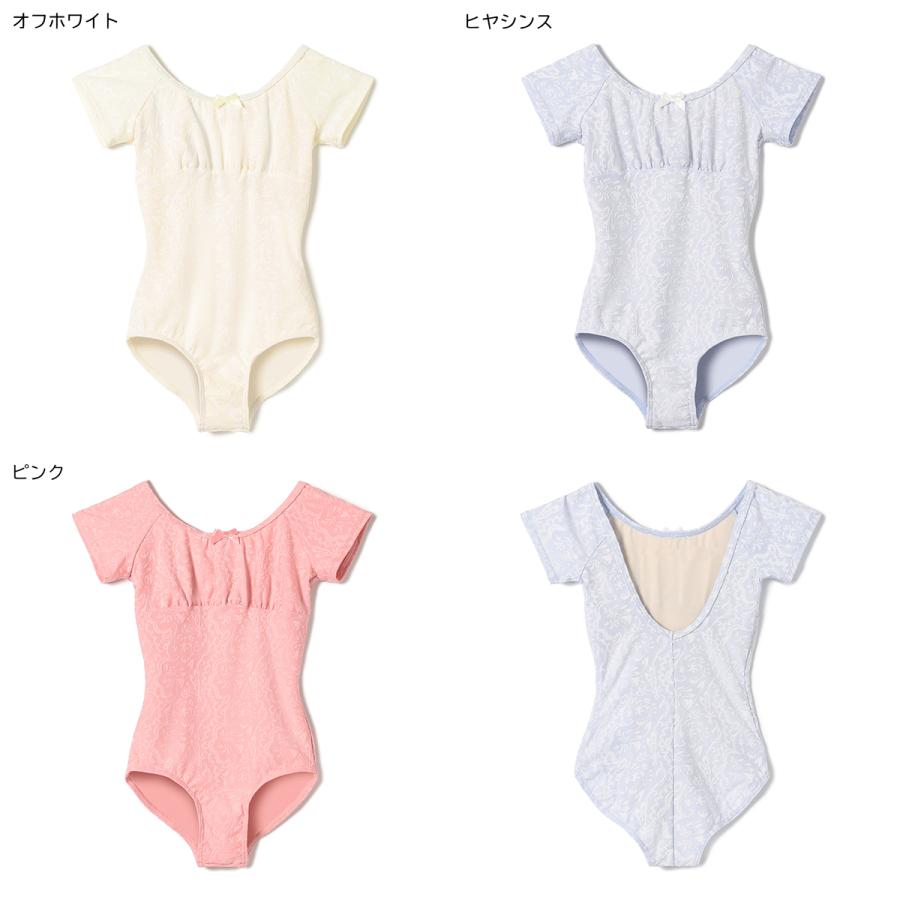 Chacott 【チャコット 公式(chacott)】レオタード : チャコット Yahoo!店 - 通販 - Yahoo!ショッピング