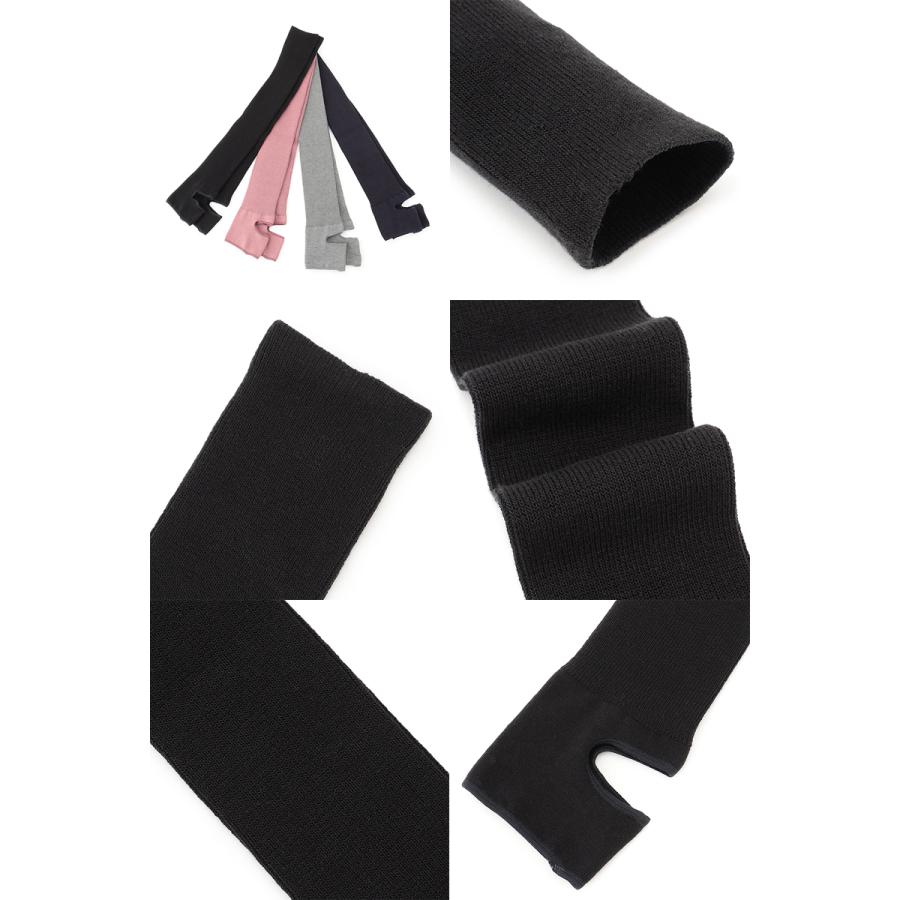 Chacott 【チャコット 公式(chacott)】レッグカバー ロング : チャコット Yahoo!店 - 通販 - Yahoo!ショッピング