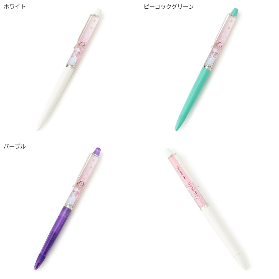 Chacott（チャコット） 【チャコット 公式(chacott)】フローティングペン May Nagahisa : チャコット Yahoo ...