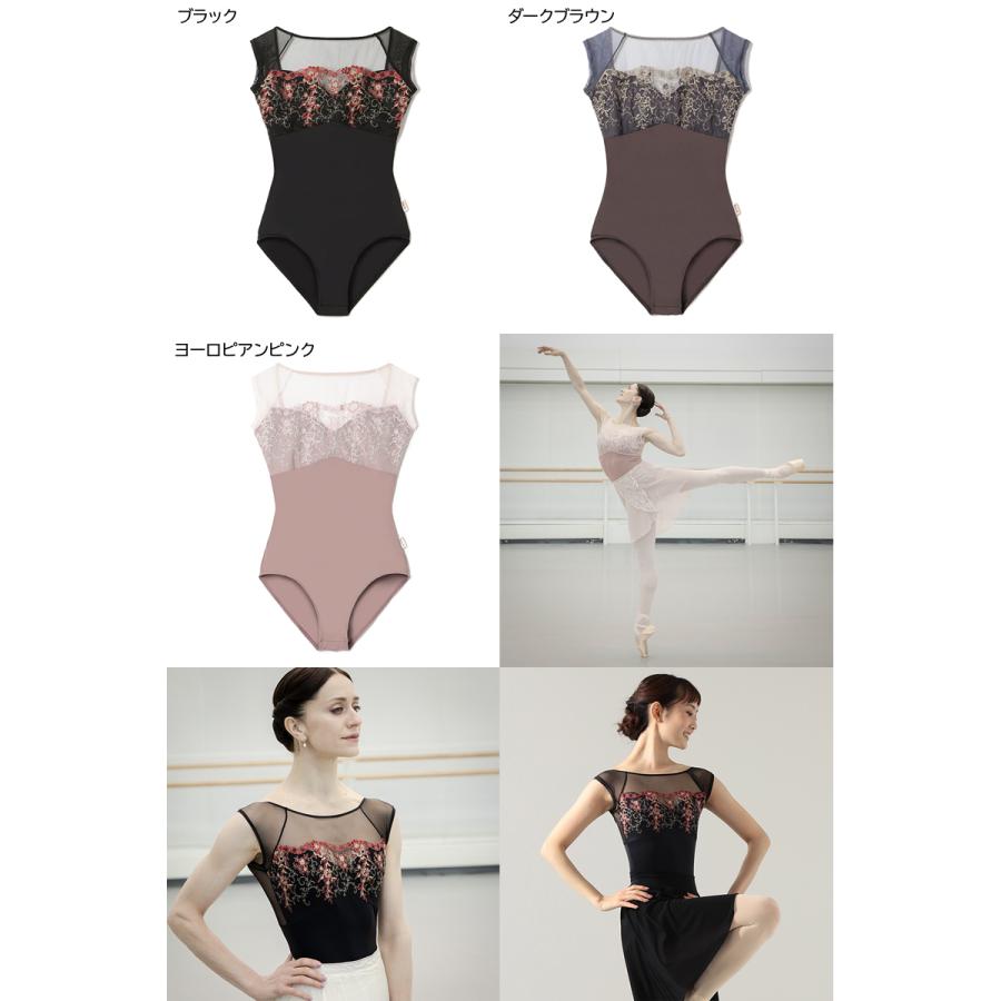 Chacott 【チャコット 公式(chacott)】【Nela ライン】キャップスリーブレオタード : チャコット Yahoo!店 - 通販 - Yahoo!ショッピング