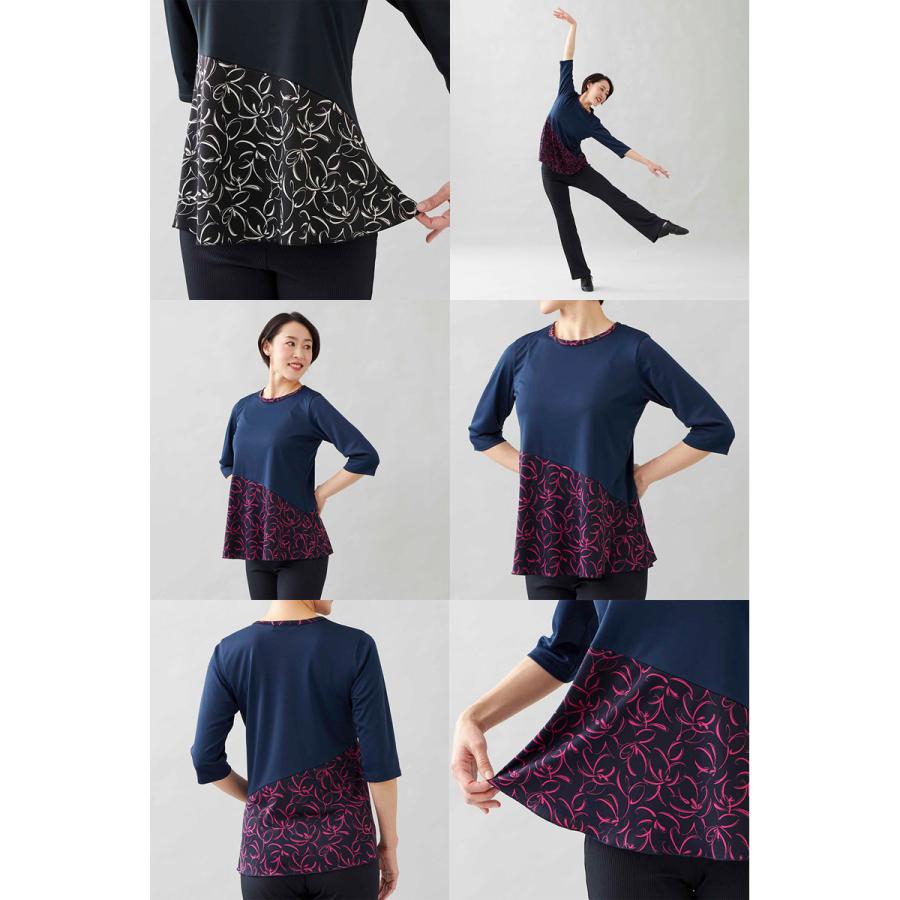 Chacott 【チャコット 公式(chacott)】プリントコンビTシャツ : チャコット Yahoo!店 - 通販 - Yahoo!ショッピング