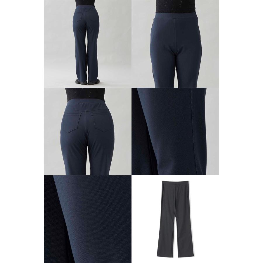 Chacott 【チャコット 公式(chacott)】デニム調ブーツカットパンツ : チャコット Yahoo!店 - 通販 - Yahoo!ショッピング