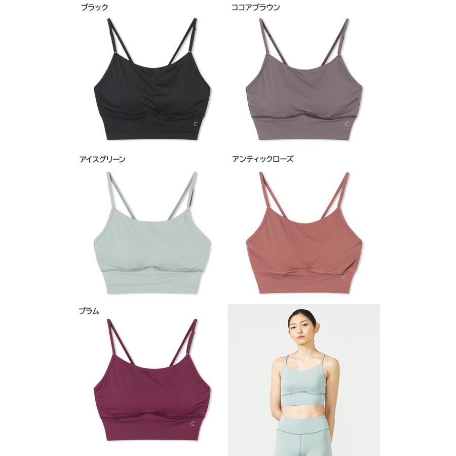 Chacott 【チャコット 公式(chacott)】スキントップ【C BASIC】 : チャコット Yahoo!店 - 通販 - Yahoo!ショッピング