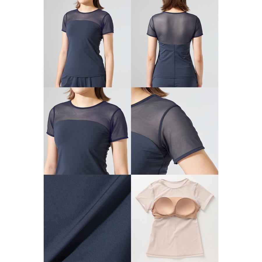 Chacott 【チャコット 公式(chacott)】スムースライトトップ【C BASIC】 : チャコット Yahoo!店 - 通販 - Yahoo!ショッピング