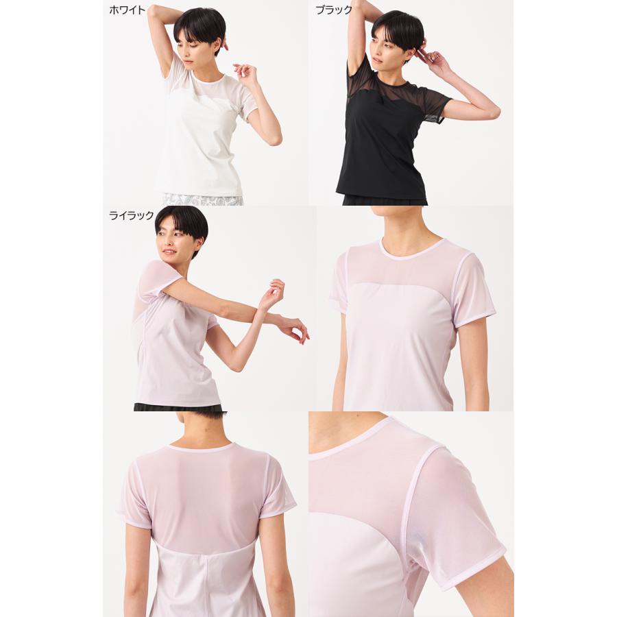 Chacott 【チャコット 公式(chacott)】スムースライトトップ【C BASIC】 : チャコット Yahoo!店 - 通販 - Yahoo!ショッピング