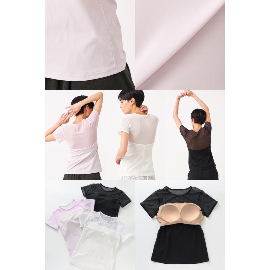 Chacott 【チャコット 公式(chacott)】スムースライトトップ【C BASIC】 : チャコット Yahoo!店 - 通販 - Yahoo!ショッピング