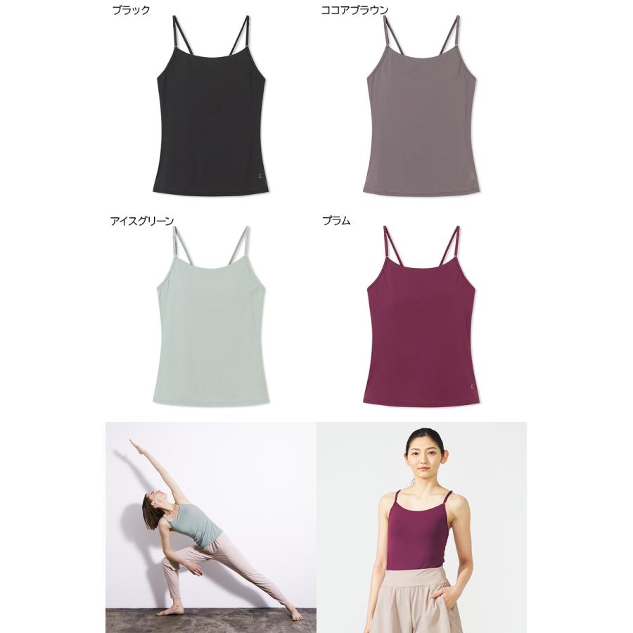 Chacott 【チャコット 公式(chacott)】スキンロングトップ【C BASIC】 : チャコット Yahoo!店 - 通販 - Yahoo!ショッピング