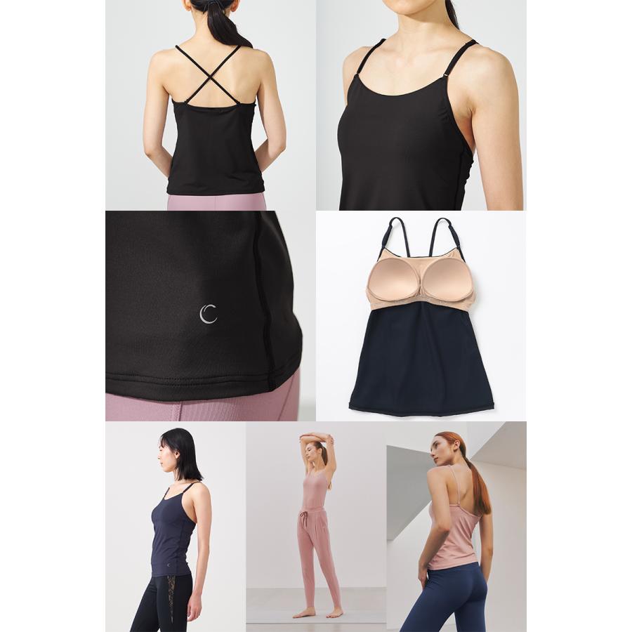 Chacott 【チャコット 公式(chacott)】スキンロングトップ【C BASIC】 : チャコット Yahoo!店 - 通販 - Yahoo!ショッピング