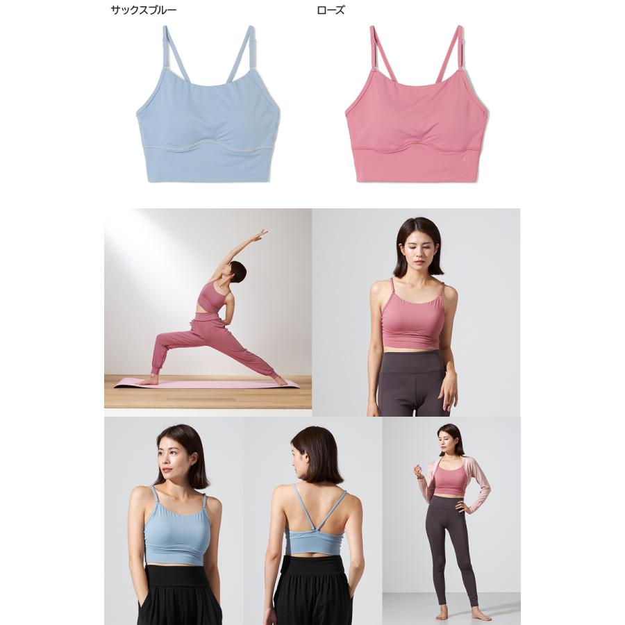 Chacott 【チャコット 公式(chacott)】スキントップ【C BASIC】 : チャコット Yahoo!店 - 通販 - Yahoo!ショッピング