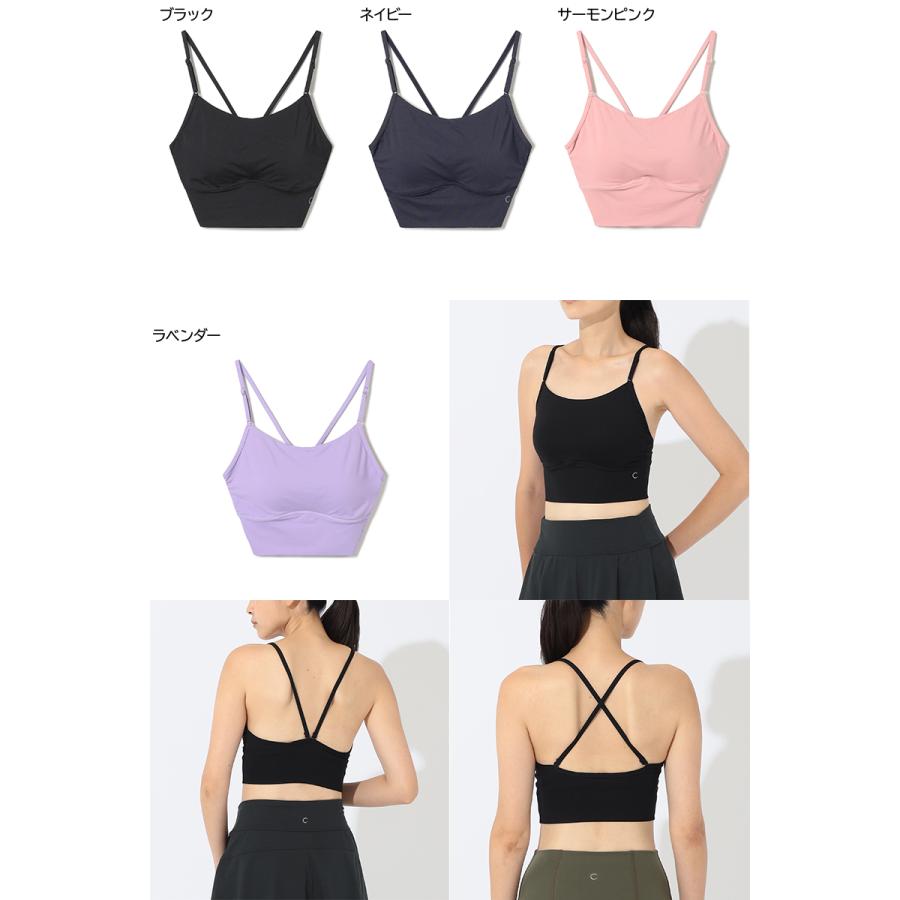 Chacott 【チャコット 公式(chacott)】スキントップ【C BASIC】 : チャコット Yahoo!店 - 通販 - Yahoo!ショッピング