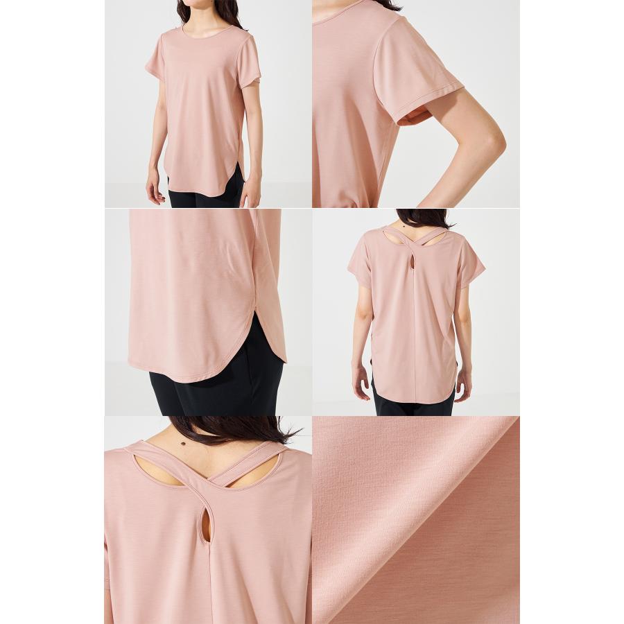 Chacott 【チャコット 公式(chacott)】バッククロスアクセントTシャツ : チャコット Yahoo!店 - 通販 - Yahoo!ショッピング