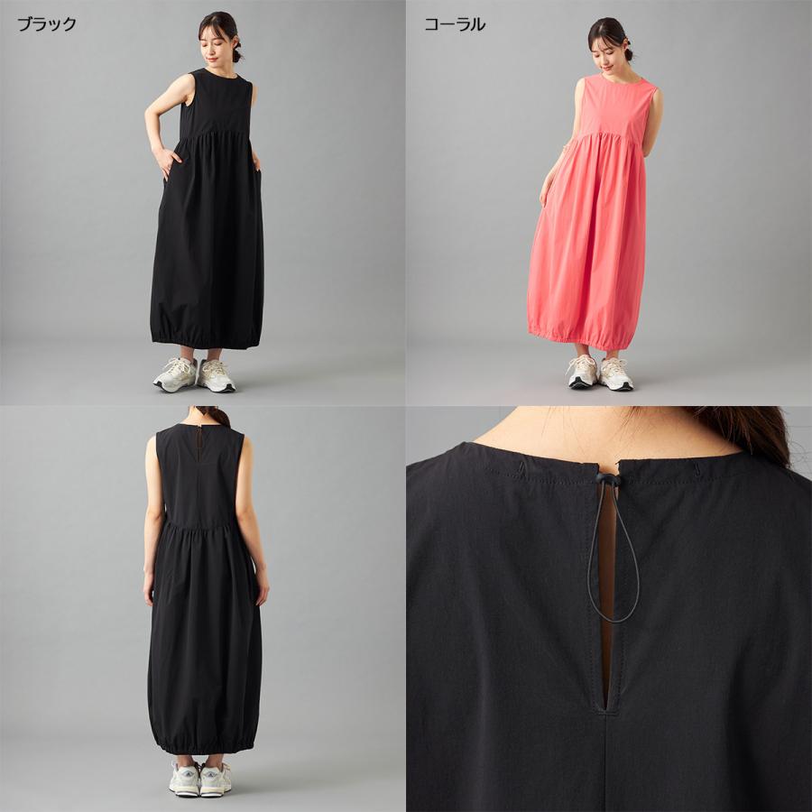 Chacott 【チャコット 公式(chacott)】コクーンワンピース : チャコット Yahoo!店 - 通販 - Yahoo!ショッピング