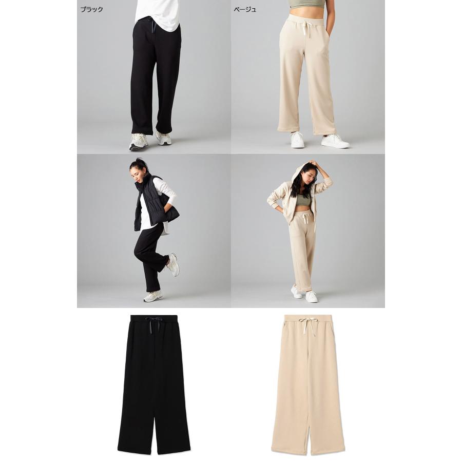 Chacott 【チャコット 公式(chacott)】裏起毛ストレートパンツ : チャコット Yahoo!店 - 通販 - Yahoo!ショッピング