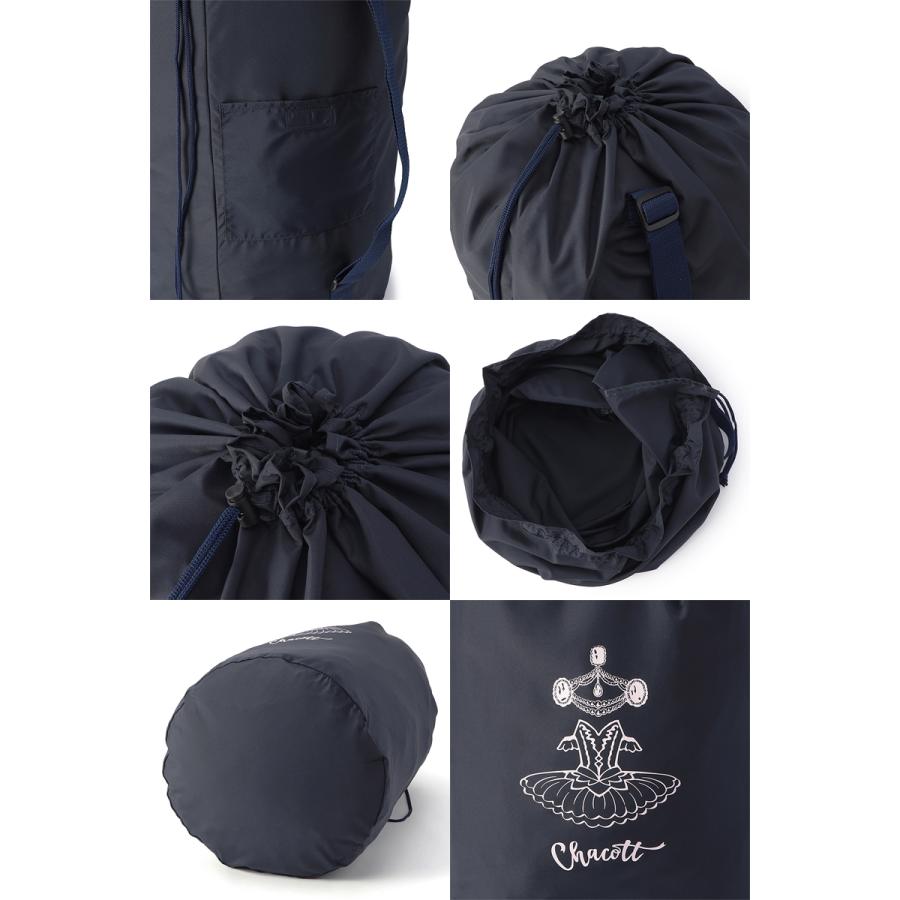 Chacott（チャコット） 【チャコット 公式(chacott)】ジュエルチュチュ衣装巾着バッグ : チャコット Yahoo!店 - 通販 ...
