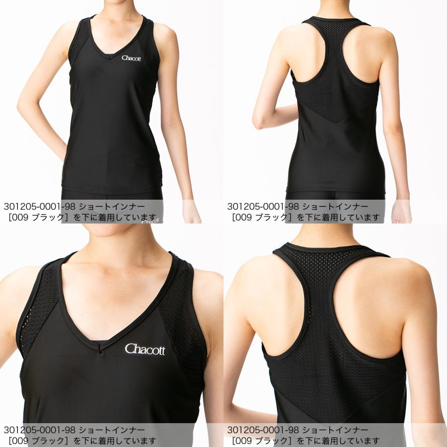 【チャコット 公式(chacott)】Vメッシュロングトップ :301202-0041-88:チャコット Yahoo!店 - 通販 - Yahoo!ショッピング