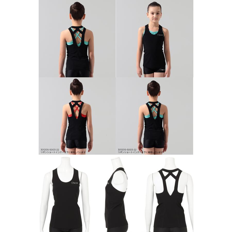 Chacott 【チャコット 公式(chacott)】エアリーロングトップIII : チャコット Yahoo!店 - 通販 - Yahoo ...