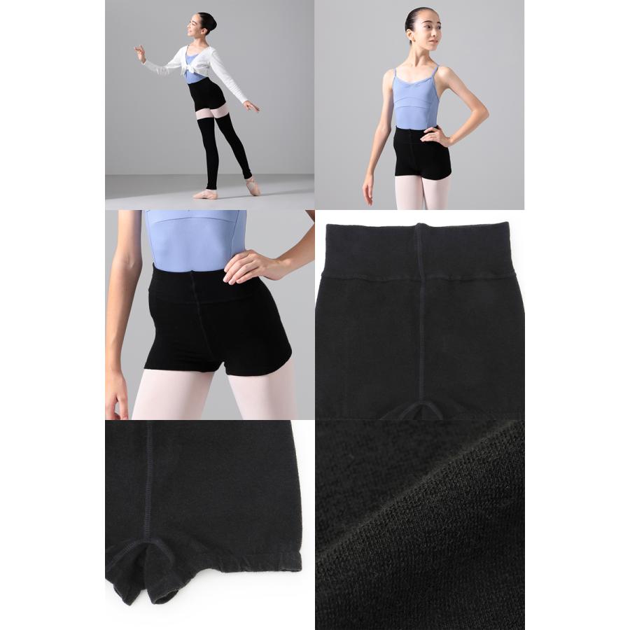 Chacott 【チャコット 公式(chacott)】ショートパンツ（サーモギア(R)糸使用） : チャコット Yahoo!店 - 通販 ...