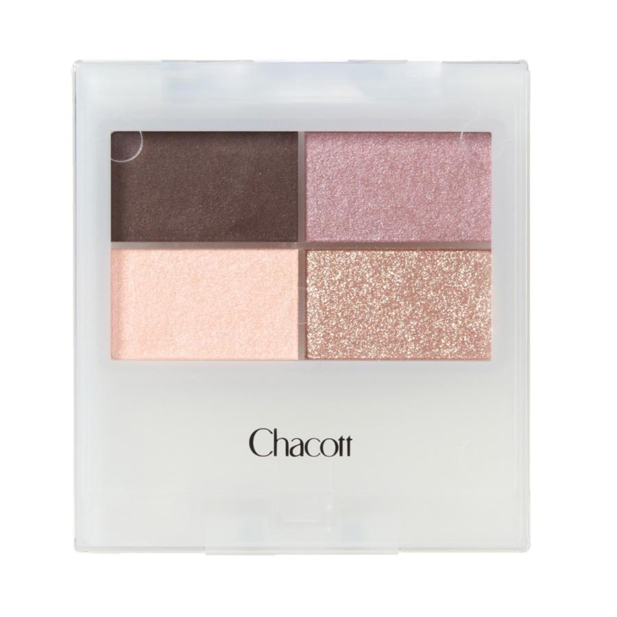 Chacott 【チャコット 公式(chacott)】 【6/6発売】フェイスカラーパレット【518】ホライゾンパープル : チャコット Yahoo!店 - 通販 - Yahoo!ショッピング