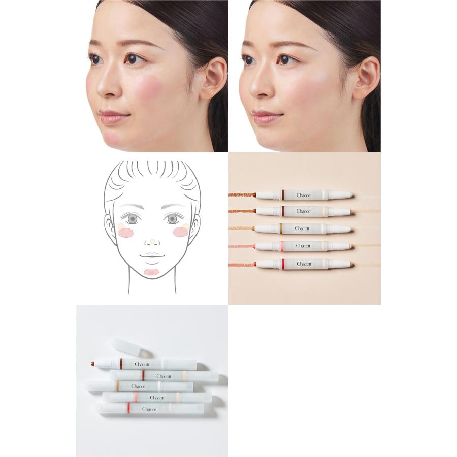 Chacott 【チャコット 公式(chacott)】 ダブルマルチクレヨン 423【すっぴん風メイクカラー】 : チャコット Yahoo!店 - 通販 - Yahoo!ショッピング