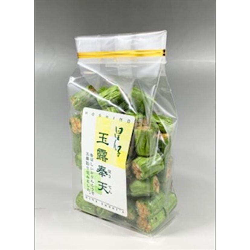 【福岡/八女/星野園】【菓子】玉露奉天（130g）1袋 :hoshino-gyokurohoten:茶道具 銘茶 左座園 Yahoo!店 - 通販 - Yahoo!ショッピング