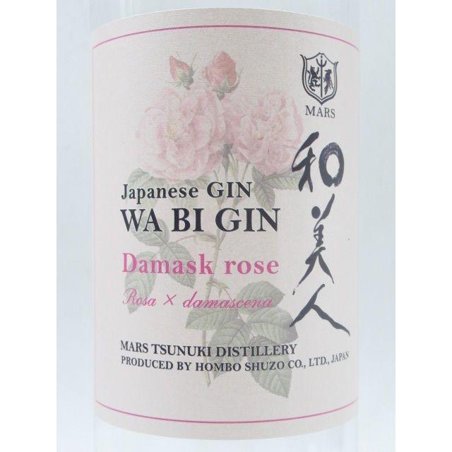 和美人 本坊酒造 (WA BI GIN) ダマスクローズ ジン Japanese GIN 45度 495ml : お酒のちゃがたパーク ...
