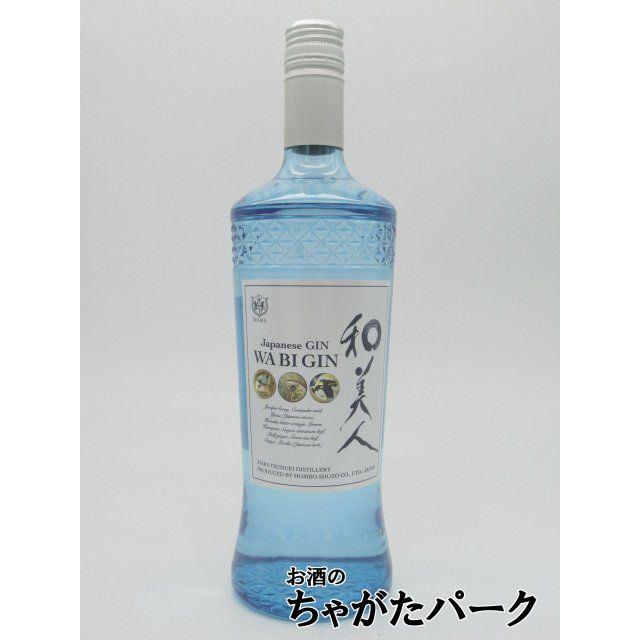 和美人 【箱なし】 本坊酒造 ジン (WA BI GIN) Japanese GIN 47度 700ml インターナショナル スピリッツ ...