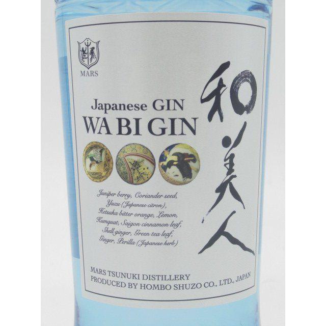 和美人 【箱なし】 本坊酒造 ジン (WA BI GIN) Japanese GIN 47度 700ml インターナショナル スピリッツ ...