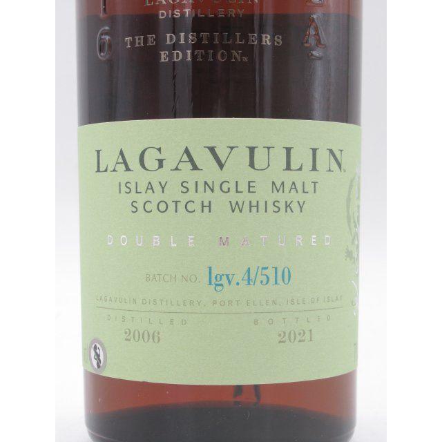 ラガヴーリン ディスティラーズ エディション ダブルマチュアード 2006 (Bot.2021) 並行品 43度 700ml : お酒のちゃがたパーク Yahoo!店 - 通販 - Yahoo ...
