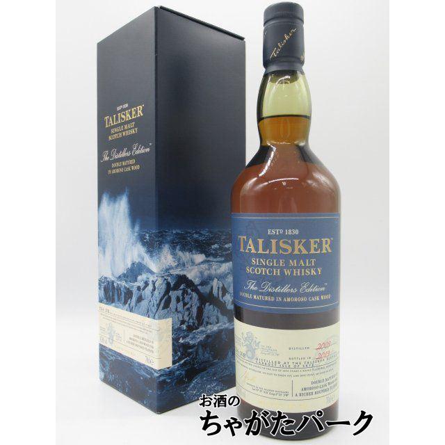 タリスカー ダブルマチュアード 2009 (Bot.2019) ディスティラーズ エディション 並行品 45.8度 700ml :170736266:お酒のちゃがたパーク Yahoo!店 ...