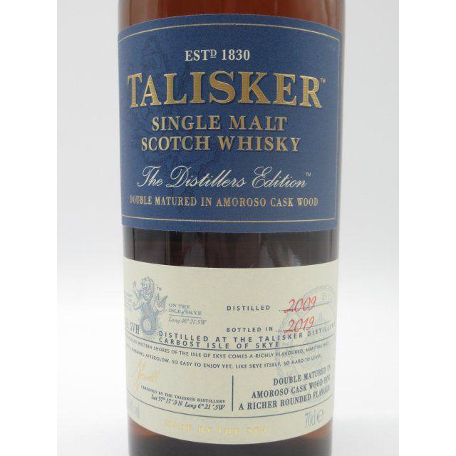タリスカー ダブルマチュアード 2009 (Bot.2019) ディスティラーズ エディション 並行品 45.8度 700ml : お酒のちゃがたパーク Yahoo!店 - 通販 ...