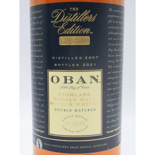 オーバン ダブルマチュアード 2007 (Bot.2021) ディスティラーズ エディション 43度 700ml : お酒のちゃがたパーク Yahoo!店 - 通販 - Yahoo!ショッピング