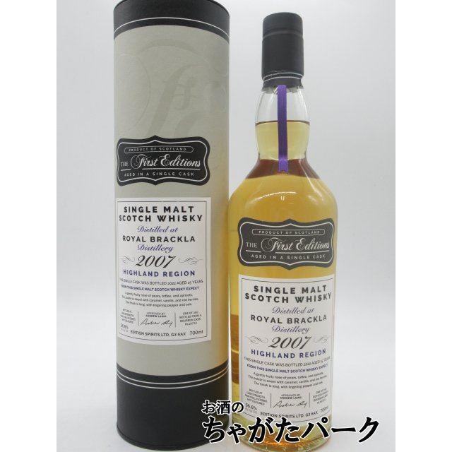 ロイヤルブラックラ 15年 2007 バーボンカスク ファースト エディションズ (エディション スピリッツ) 56.6度 700ml : お酒のちゃがたパーク Yahoo!店 - 通販 ...