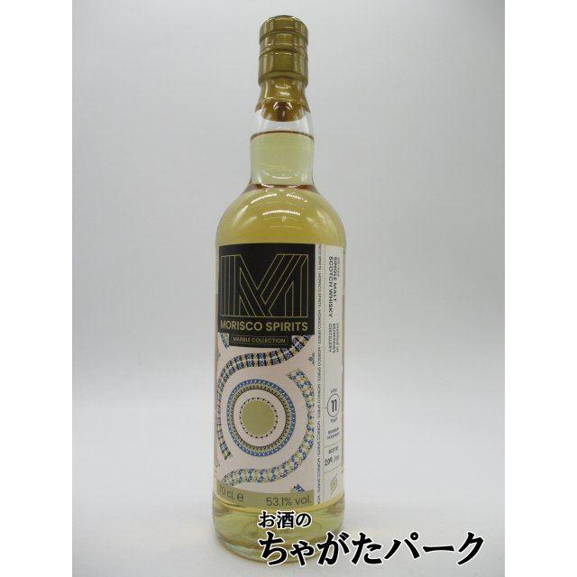 ベンリネス 11年 2011 EXバーボンホグスヘッド マーブルコレクション (モリスコ スピリッツ) 53.1度 700ml : お酒のちゃがたパーク Yahoo!店 - 通販 ...