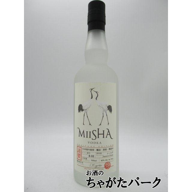 赤屋根蒸留所 ミーシャ MIISHA 黄金千貫 (KOGANESENGAN) ジャパニーズ ウォッカ 40度 700ml : お酒のちゃがた ...