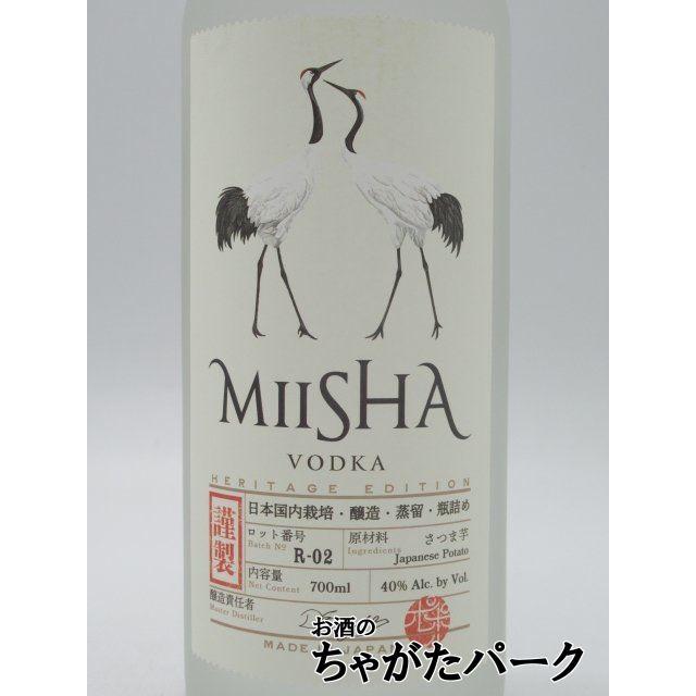 赤屋根蒸留所 ミーシャ MIISHA 黄金千貫 (KOGANESENGAN) ジャパニーズ ウォッカ 40度 700ml : お酒のちゃがた ...