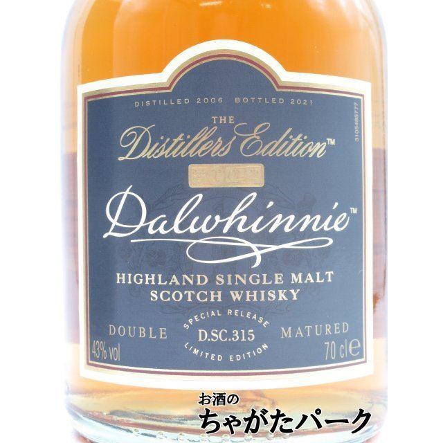ダルウィニー ディスティラーズ エディション 2006 (Bot.2021) ダブルマチュアード 並行品 43度 700ml : お酒のちゃがたパーク Yahoo!店 - 通販 - Yahoo ...