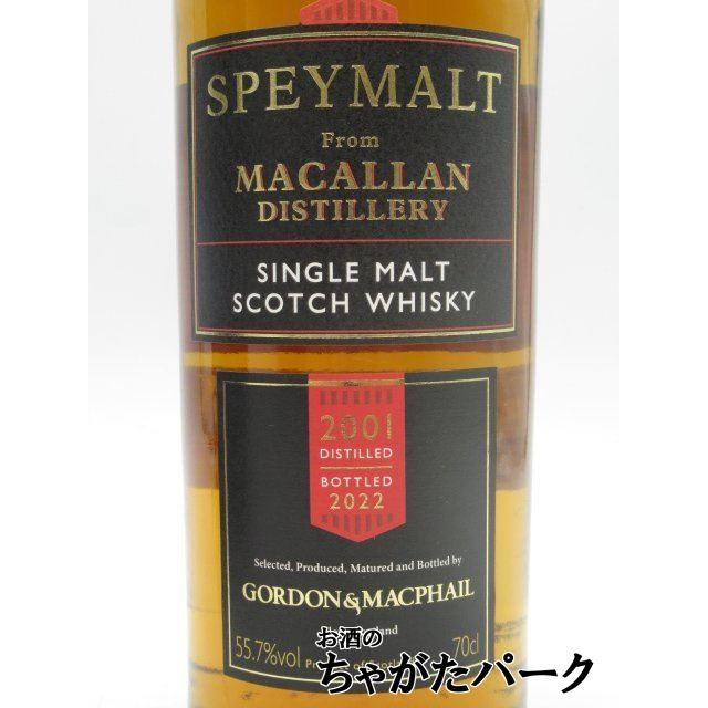 スペイモルト フロム マッカラン 2001 シングルカスク FOR JIS（ゴードン＆マクファイル）55.7度 700ml : お酒のちゃがたパーク Yahoo!店 - 通販 - Yahoo ...